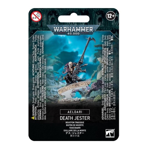 58-15 Aeldari Death Jester - Elite Warhammer 40K Miniature | Milsims Games